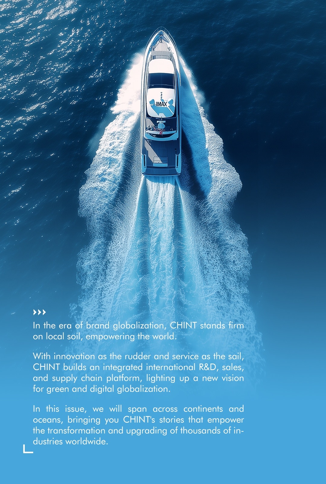 CHINT Global Footprint: Lighting Industry Transformation