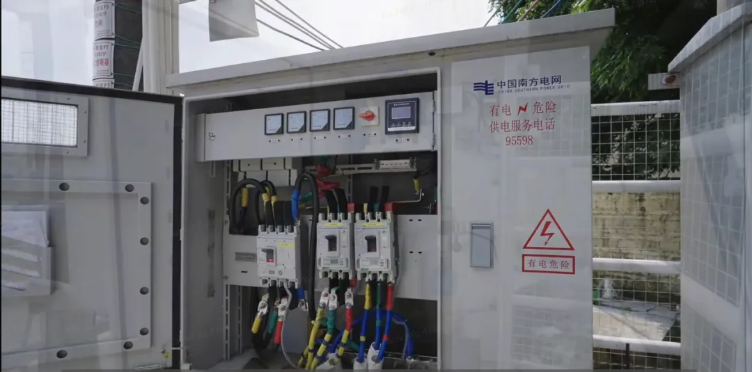 CHINT X CSG Conquering Low-volt Challenges for Smart Grid