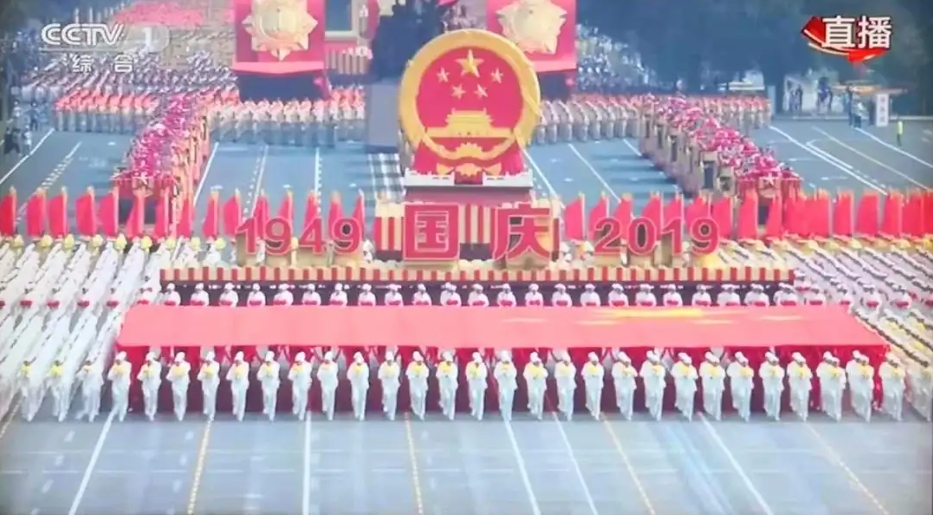 Chairman Nan: proud of China, full of confidence for the future | CHINT ...