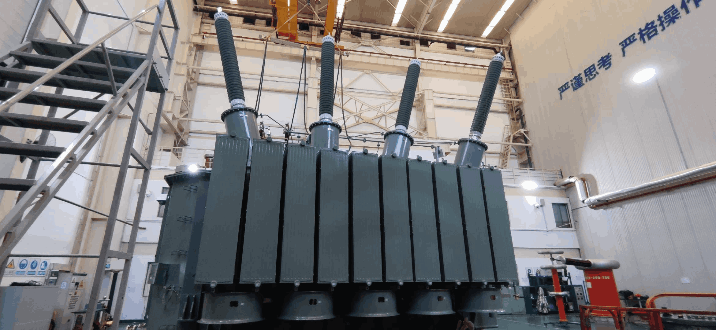 ArcelorMittal Steel Plant Power Transformer Project, France Solution