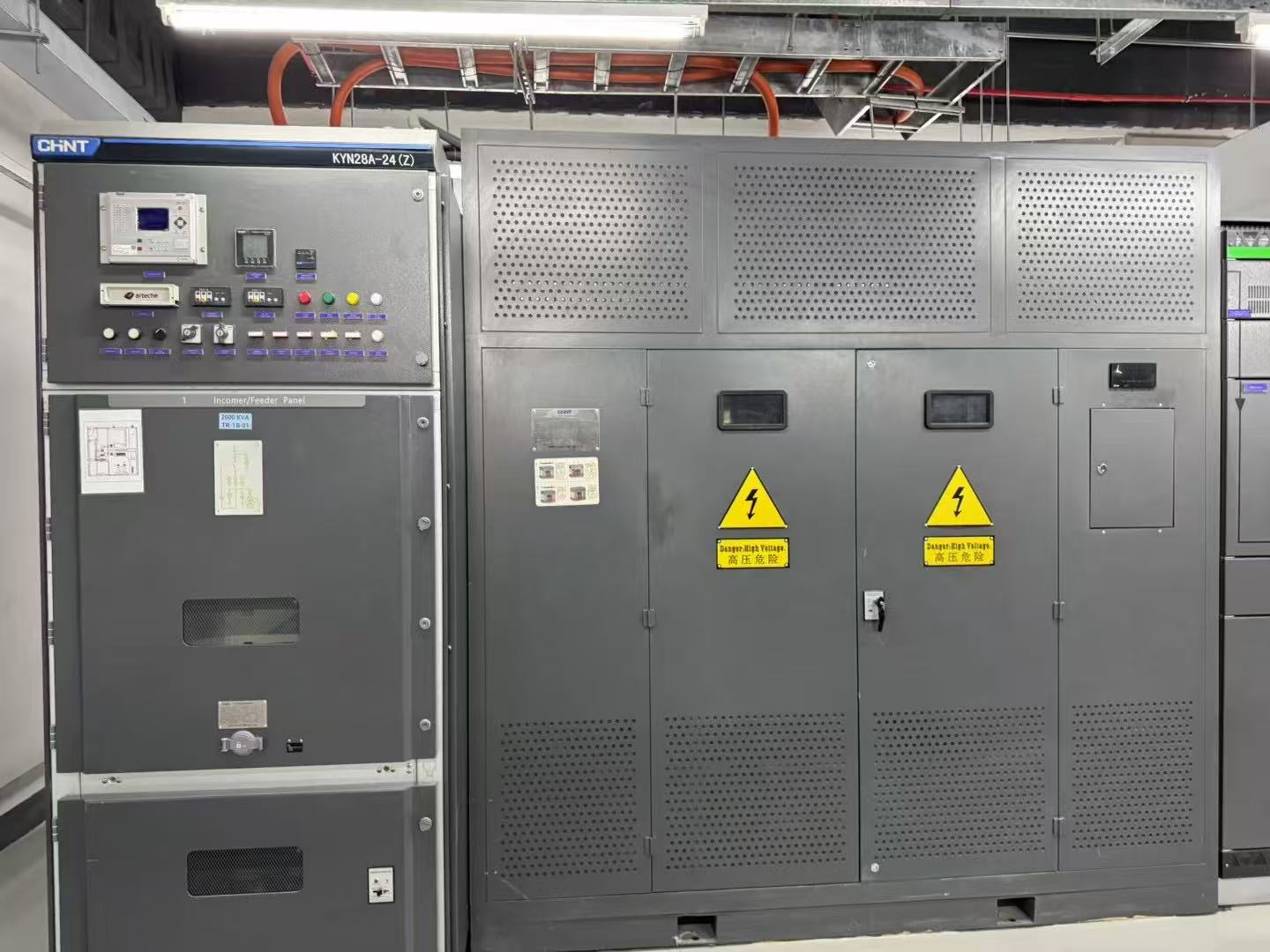 BIT Data Center EPC Project Solution