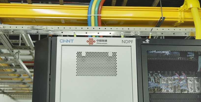 China Unicom Wuzhen Intelligent Computing Center Solution