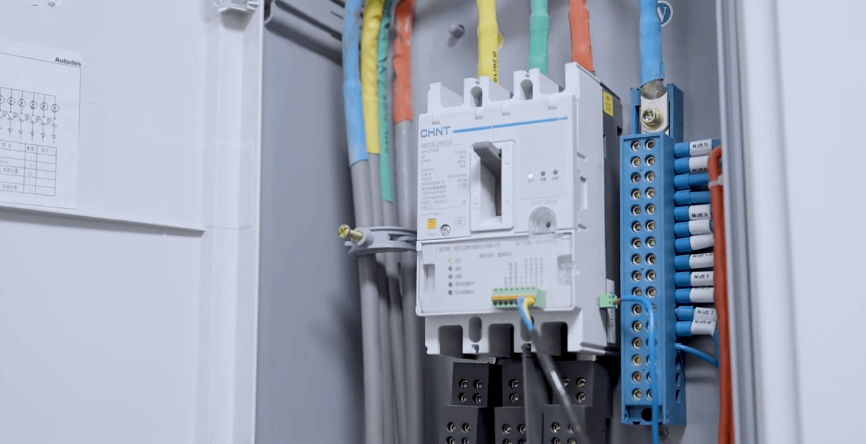 State Grid Shandong Electric Power Distributed PV Grid-Connected ...